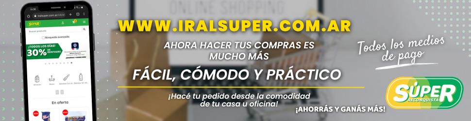 REC SANTA FE - Rec Santa Fe